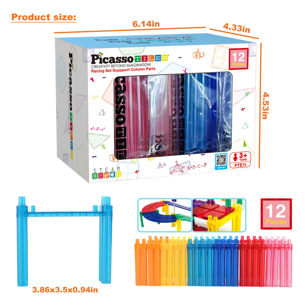 PicassoTiles Magnet Race Track Support Columns · PicassoTiles